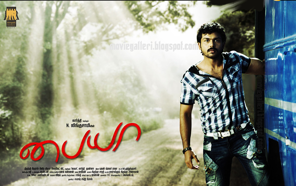 All World Wallpapers: Paiya - Tamil Movie Wallpapers