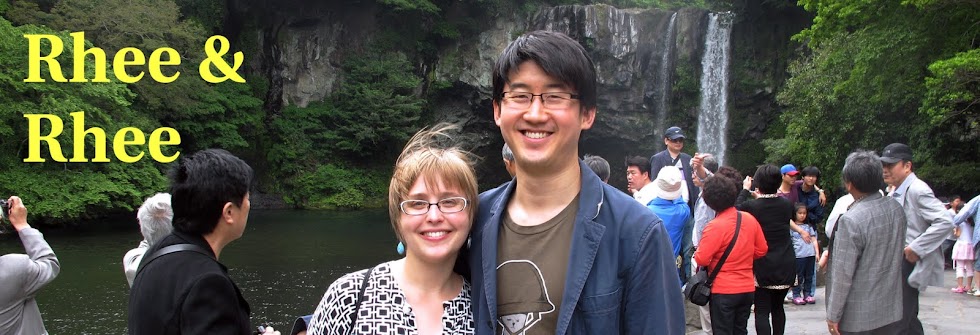 Rhee & Rhee: Maedeup: The art of Korean knotting