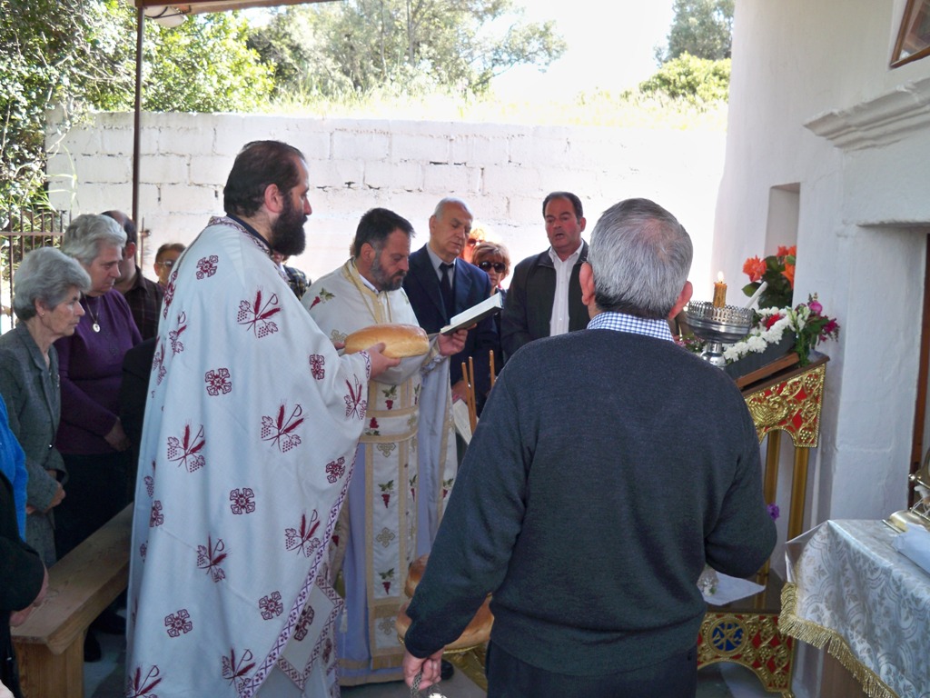 ΕΝΟΡΙΑ ΚΟΙΜΗΣΕΩΣ ΘΕΟΤΟΚΟΥ ΚΑΛΛΙΜΑΣΙΑΣ: Μέγαν εύρατο η Χίος ρύστην... Ο ...