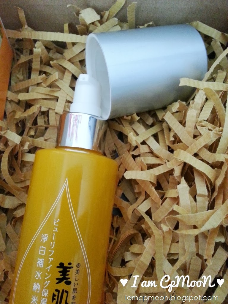 ♥ I am CpMooN ♥: BeautyMate Purifying and Hydrating Nano Toner and Mask