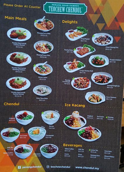 (Eat to Live) or (Live to Eat): WG Cendol Nu Sentral