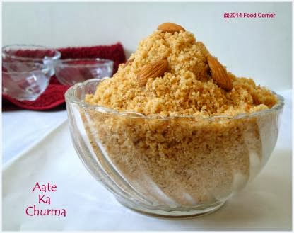 Aate ka Churma | Churma Recipe | Festival Recipe ~ Kiran's Food corner