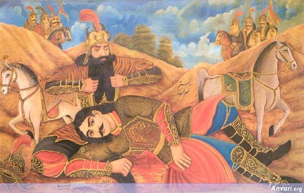 The Club of Compulsive Readers: Rustem y Sohrab