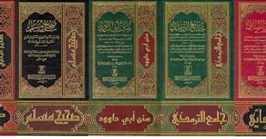 Benarkah Dakwaan Kitab-Kitab Ulama Untuk Para Ulama Sahaja?