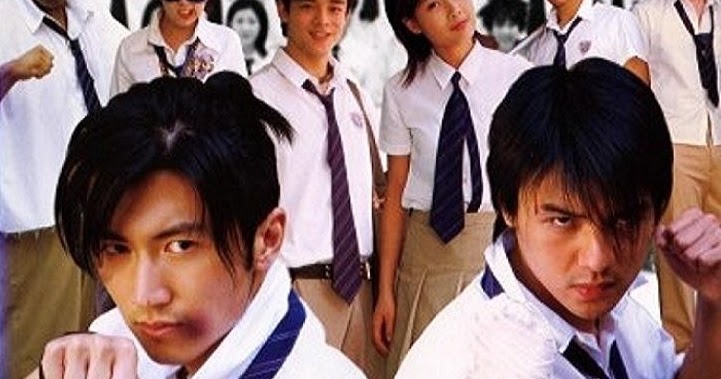 VŨ ANH ENTERTAINMENT: Bạn Học Dã Man - My Schoolmate, The Barbarian (2001)