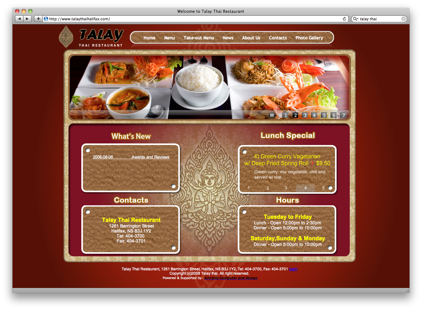 Docaitta Lifestyle: Travelling to Eat: Halifax's Talay Thai and Red ...