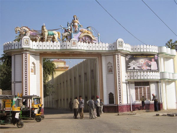 Places to visit in Rajasthan: Sri Ganganagar, Rajasthan, India - www ...