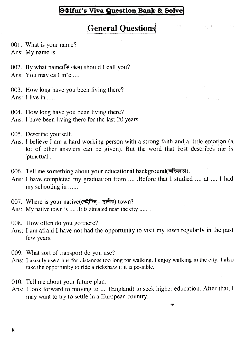 S@ifur’s VIVA Question Bank page 01 - 25 - Job Solution, Job Examination