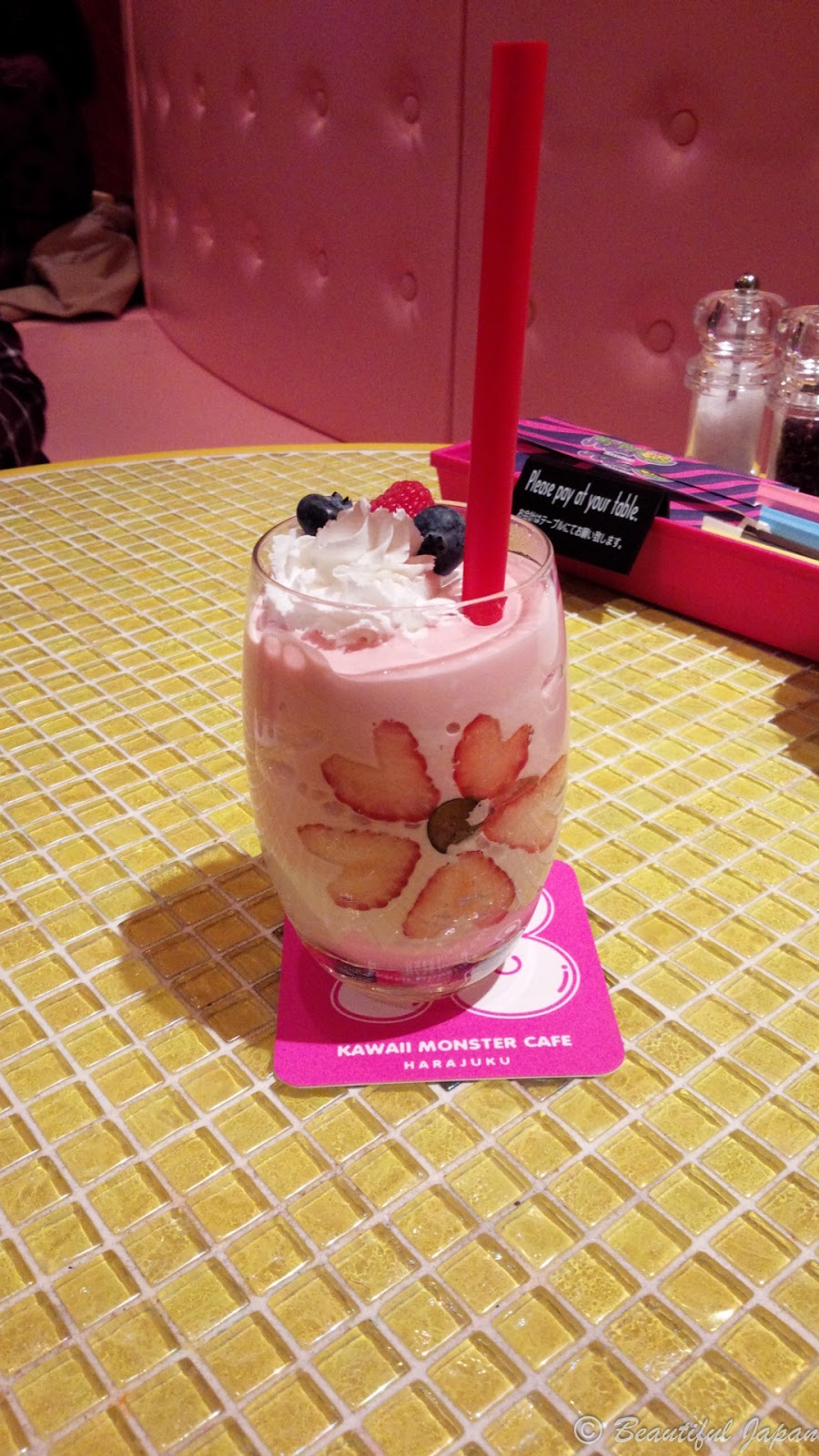 Beautiful Japan: Kawaii Monster Cafe