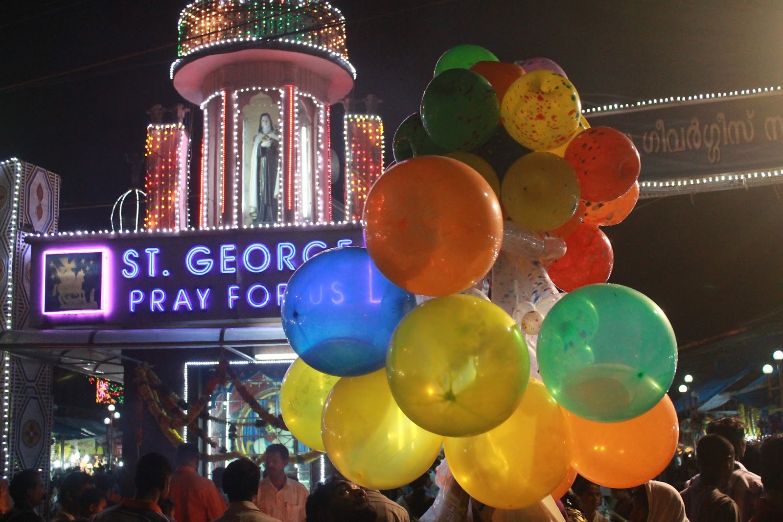 The Other Side Of A Palli Perunnal ~ UNPLUGGED