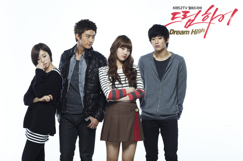 Tus doramas: Dream High