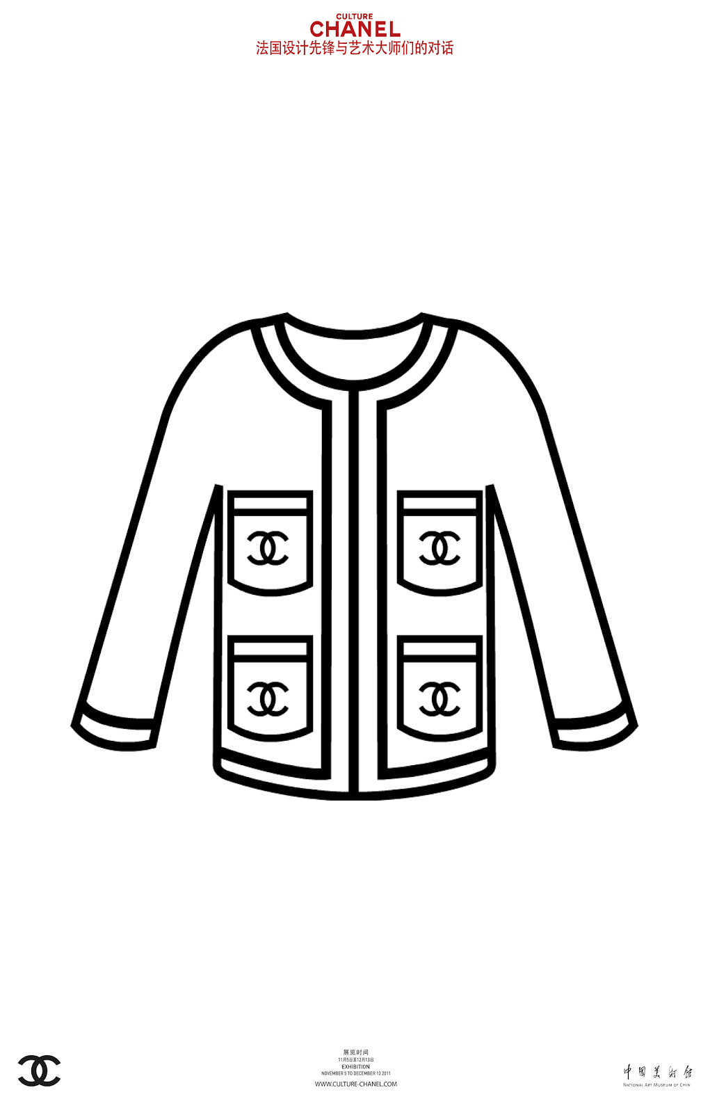 Chanel Bag Coloring Pages
