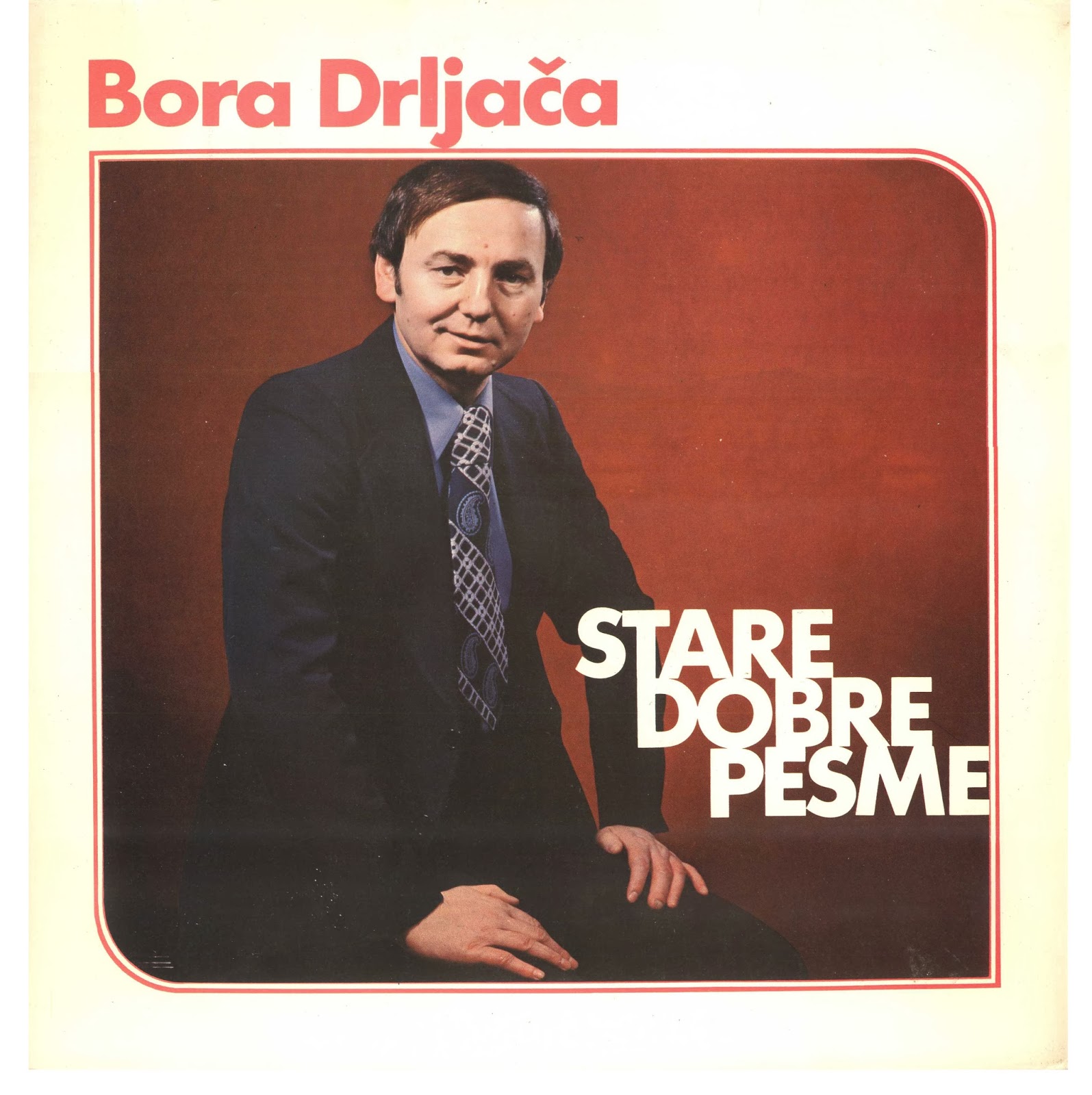 Kapacitet motora: Dobre stare narodne pesme