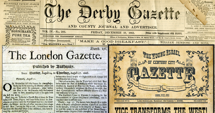 오피셜 가제트 / 오피셜 가젵 뜻 official gazette 관보 (官報)