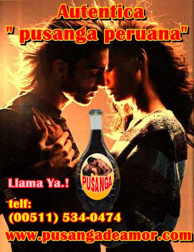 pusanga peruana: Pusanga peruana Selvatica