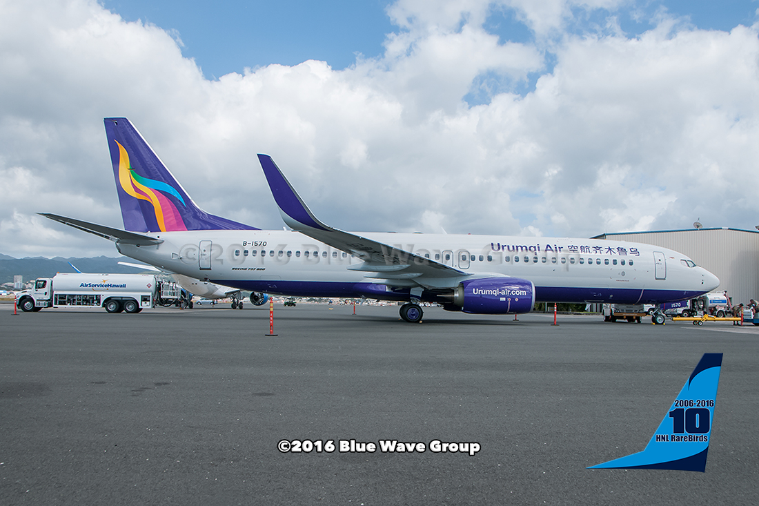 HNL RareBirds™: Urumqi Air's B-1570