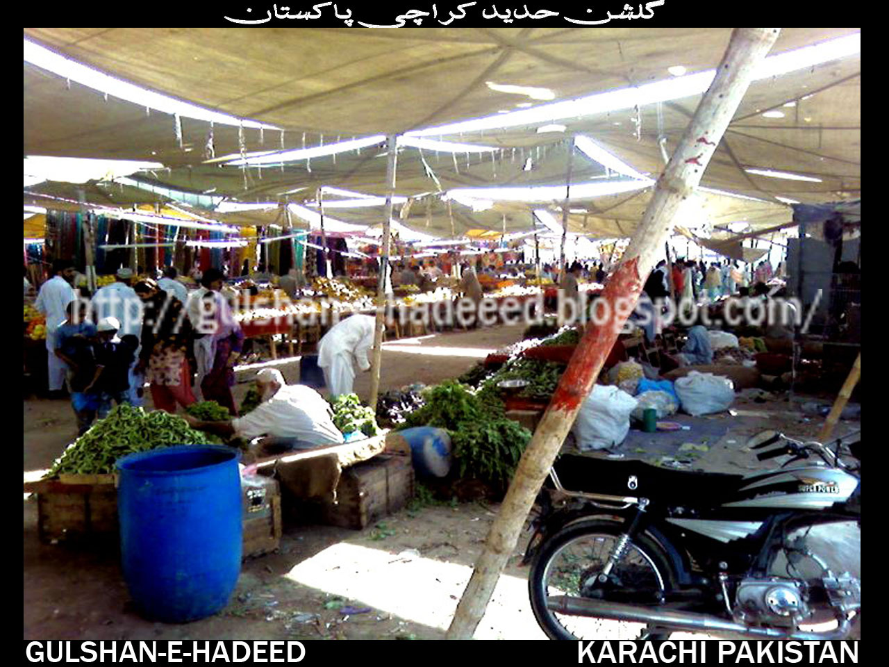 Juma Bazar, Phase II, Gulshan-e-Hadeed Karachi Pakistan - Gulshan-e ...