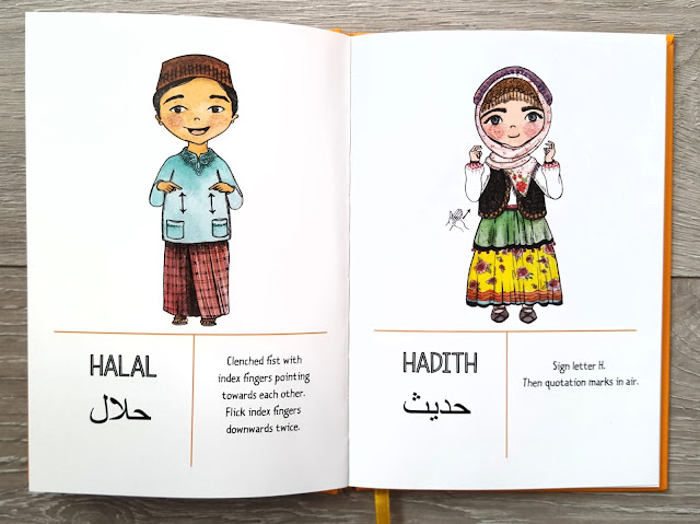 A - Z of Islamic Signs in BSL Review and Giveaway! | Multicultural ...