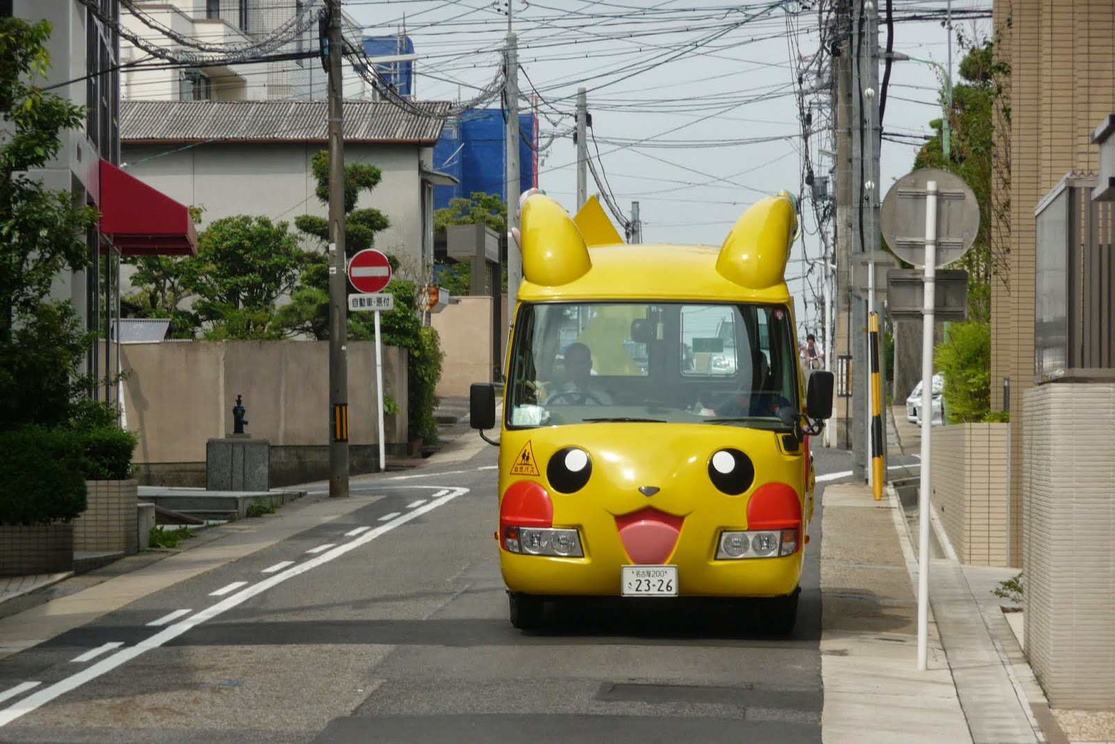 Random: The Latest Pokémon Toy Range Introduces Pikachu In Bus Form ...