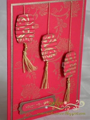 cardessence: Red Chinese Lantern Card for Chinese New Year 2012