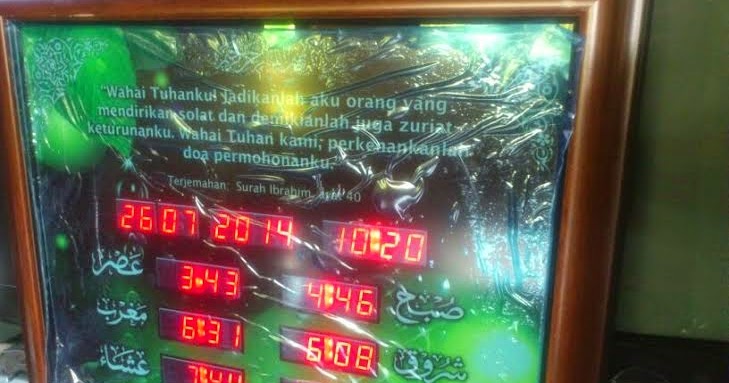 Jam Taqwim Solat Digital Dengan Azan, Bacaan Ayat Quran & Zikir ...