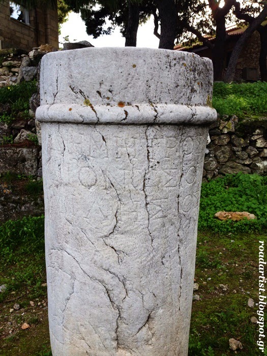Roadartist in Athens: Ιανουαρίου 2015