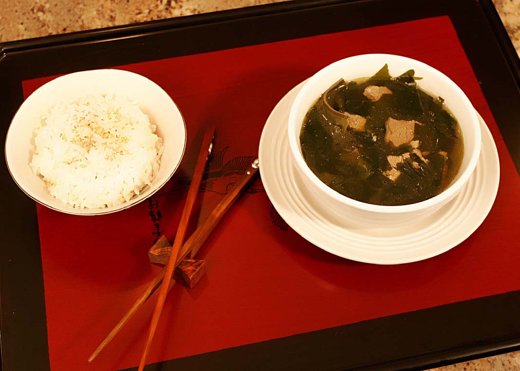 Cathlyn's Korean Kitchen: Mee-yok Gook