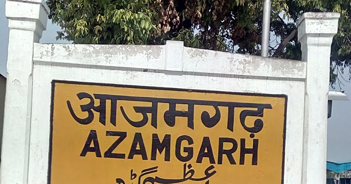Azamgarh : History, Culture and People