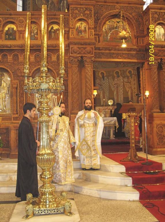 ORTHODOX CHRISTIANITY THEN AND NOW: The Priest Who Translates the ...