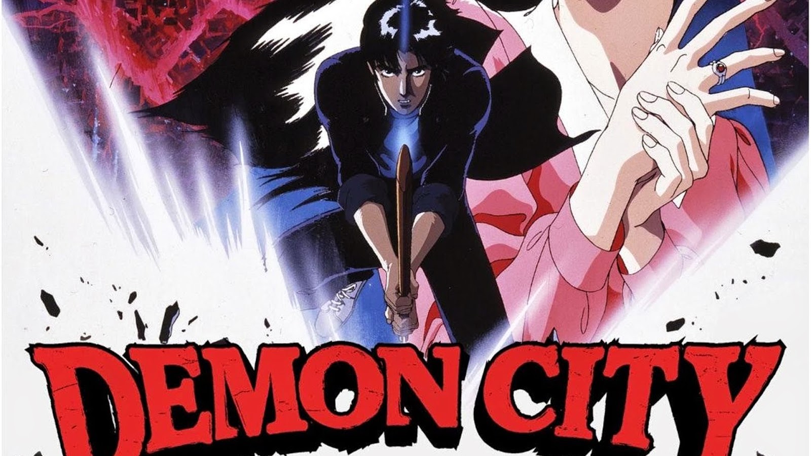 i♡manohla!: Vault of Anime Classics | DEMON CITY SHINJUKU (1988)
