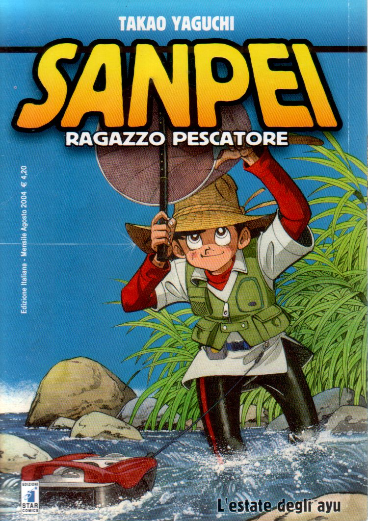 SANPEI 3 L’ESTATE DEGLI AYU – TAKAO YAGHICHI – Blog di Stefano Fiorucci