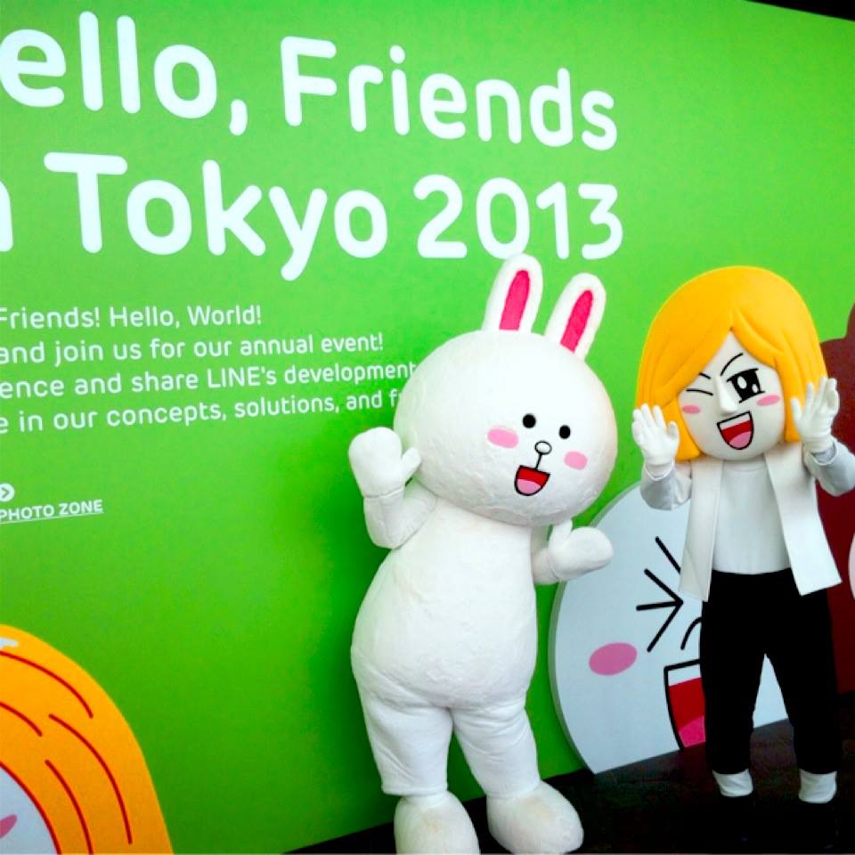 Phone blog: สรุป งาน Hello, Friends in Tokyo 2013 และบรรยากาศ