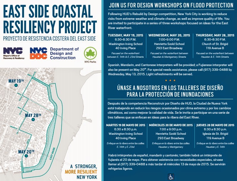EV Grieve: Learn about the East River Resiliency Project tonight