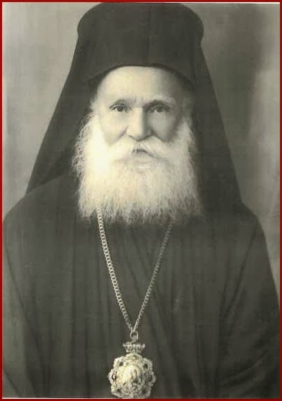 ΝΕΑ ΕΠΟΧΗ: ΣΗΜΕΙΟ ΑΓΙΟΤΗΤΑΣ ΤΟΥ ΠΡΩΗΝ ΦΛΩΡΙΝΗΣ ΧΡΥΣΟΣΤΟΜΟΥ ΚΑΒΟΥΡΙΔΗ ...