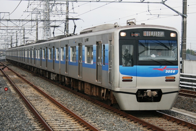 Tokyo Railway Labyrinth: Keisei "Skyliner", a Spirit of the Local ...