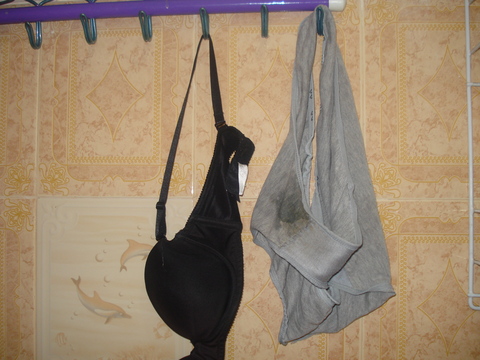 celdam Lovers: kumpulan koleksi celana dalam wanita bekas pakai