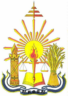 ដោនឡោតឯកសារច្បាប់ដោយសេរី: ឯកសារច្បាប់