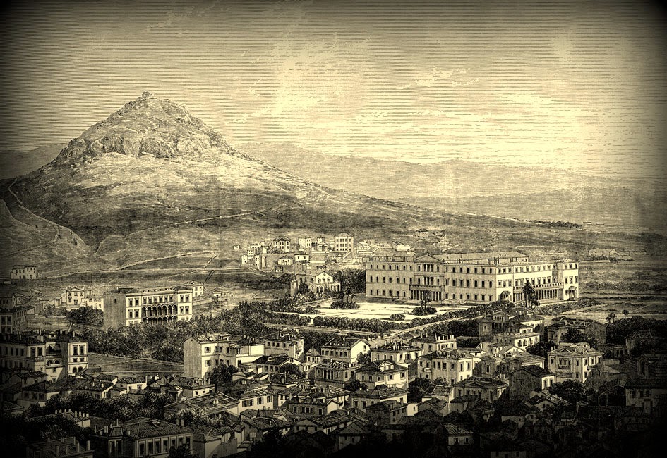 ΙΣΤΟΡΙΑ ΕΛΛΗΝΙΚΗ ΚΑΙ ΠΑΓΚΟΣΜΙΑ : Η ΒΟΥΛΗ ΤΩΝ ΕΛΛΗΝΩΝ (ΜΕΡΟΣ Α')
