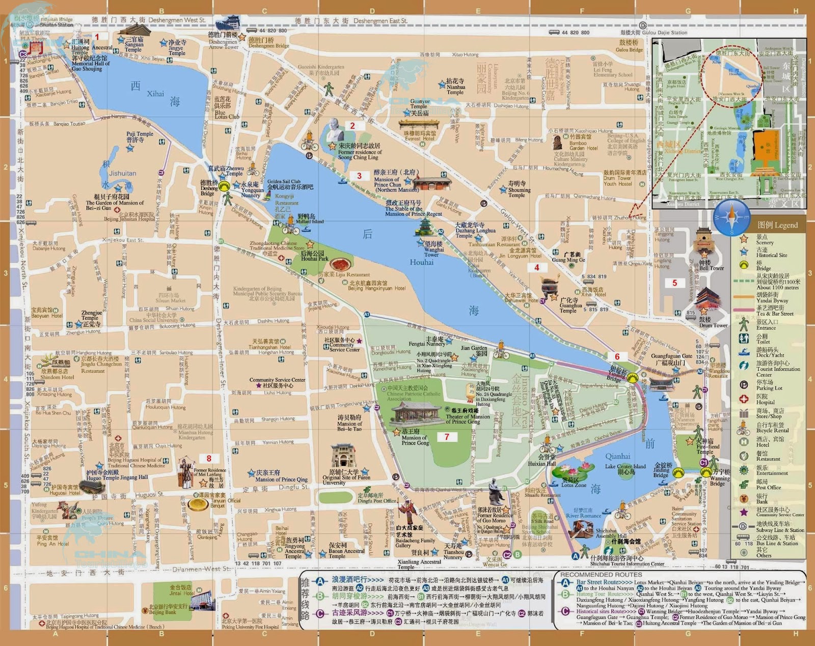 Mapas y planos de Pekín - Conmimochilacuestas