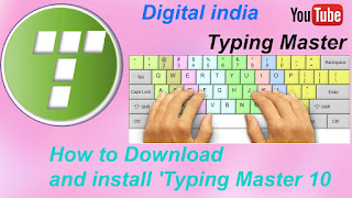 FREE DOWNLOAD TYPING MASTER 10