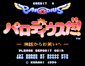 Super Adventures in Gaming: Parodius (Arcade)