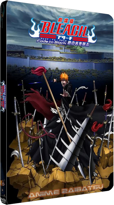 Bleach [2004] [366/366] [Mega y Mediafire]