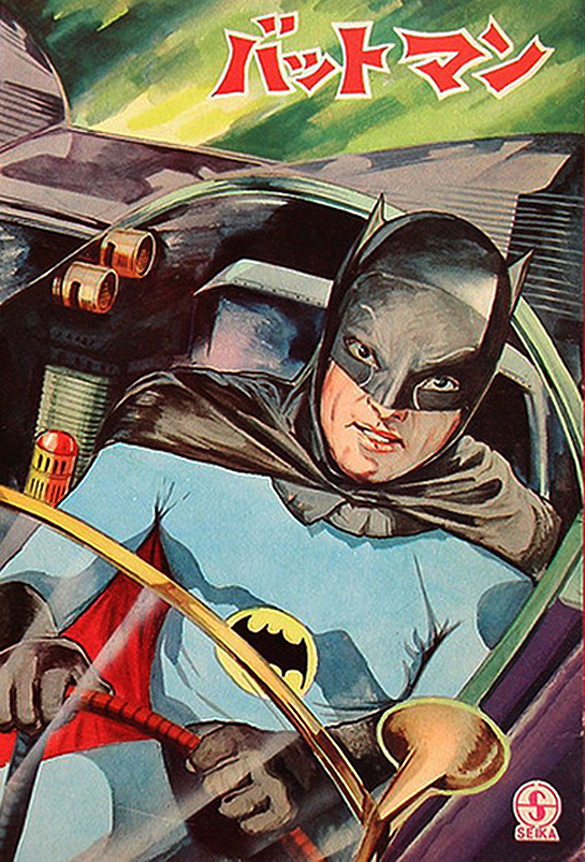 Zontar of Venus: Batman Japan - and elsewhere ...