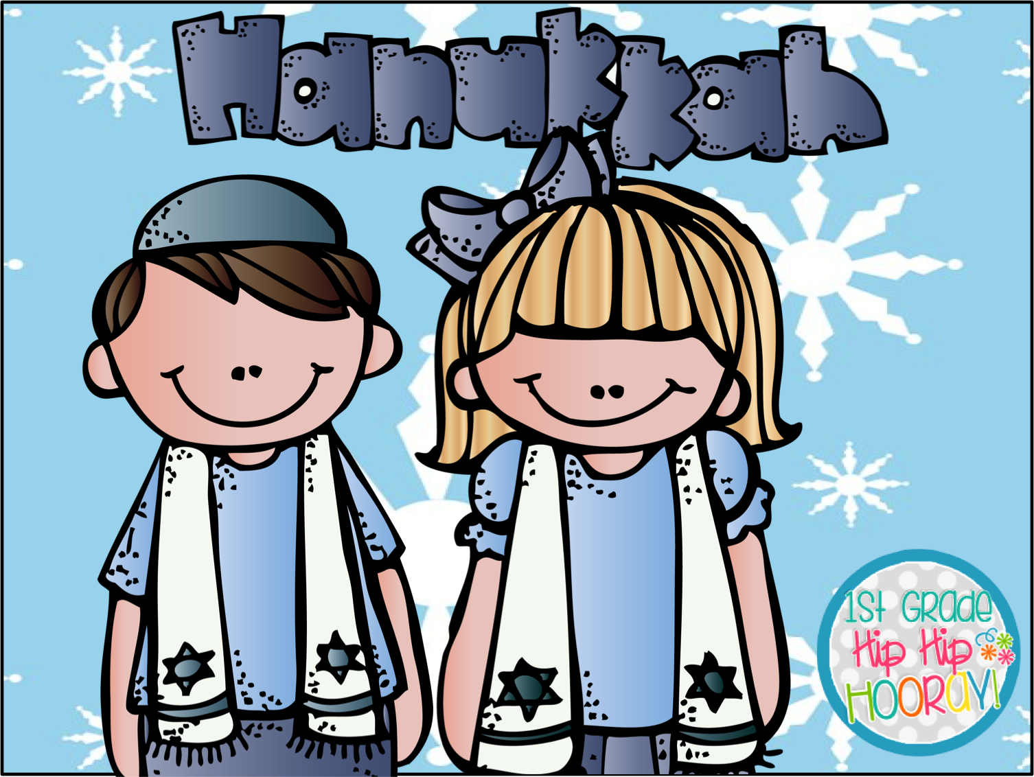 1st Grade Hip Hip Hooray!: Hanukkah...Festival of Lights!