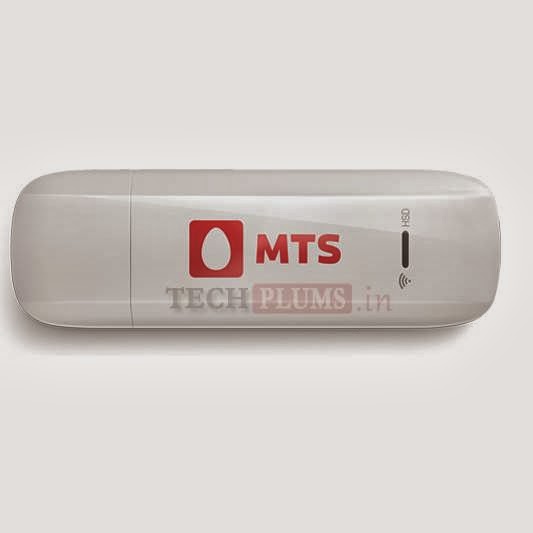 MTS launched the next generation MBlaze Ultra dongle