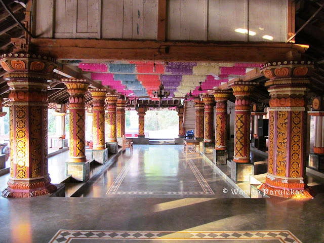 Kudaleshwar Temple, Kudal