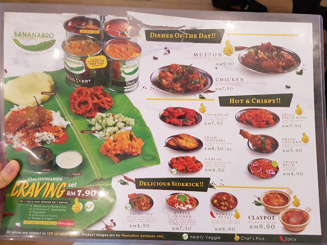 BananaBro @ Sri Petaling, Kuala Lumpur