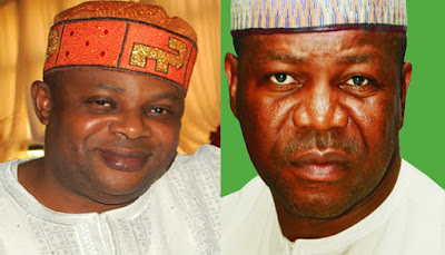 DSS invites Faleke, and late Audu Abubakar's son