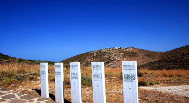 Το επίγραμμα που τοποθετήθηκε στον τάφο του Ομήρου - Αρχαία Ελληνικά