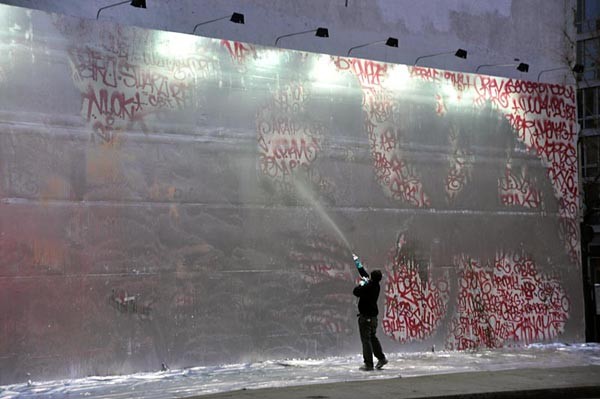 crushcity: IRAK Crew